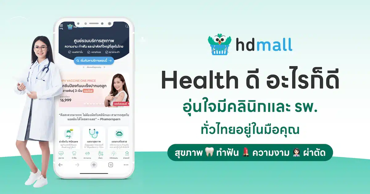 Life on CAD: Get to Know the Shortcut - HDmall Blog