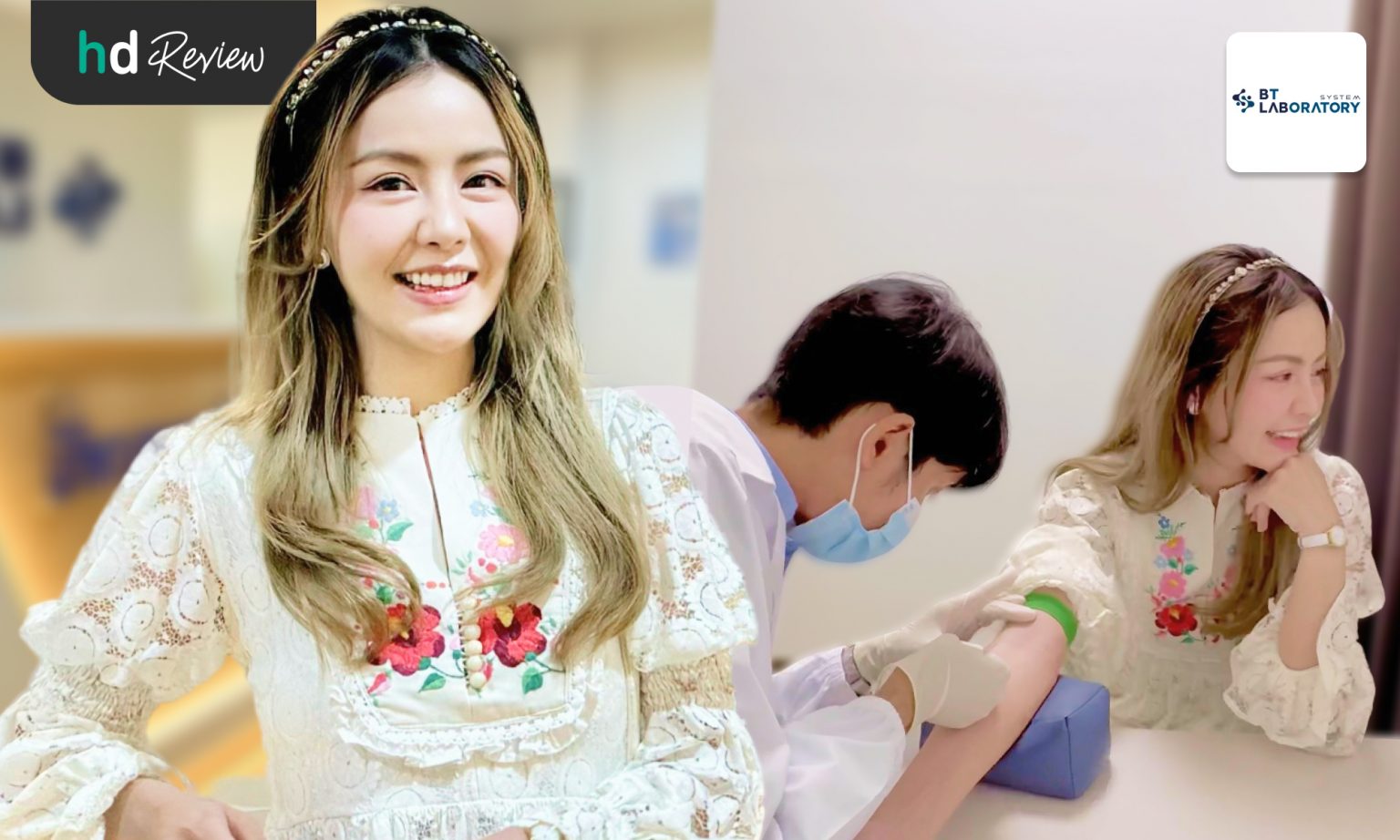 รีวิวตรวจความเสี่ยงโรคหัวใจและหลอดเลือด โรคตับ และโรคไต ที่ BT Laboratory System