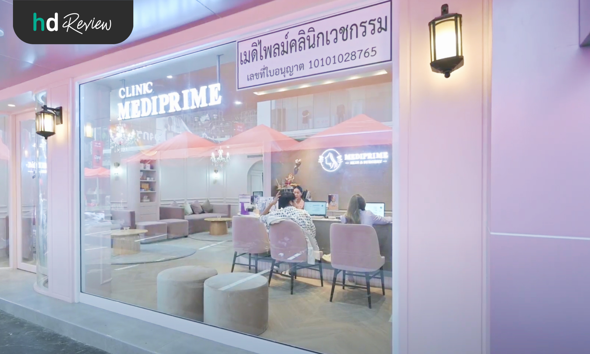 รีวิวแก้จมูก ด้วยเทคนิค Open ซี่โครงตัวเอง ที่ Mediprime Clinic