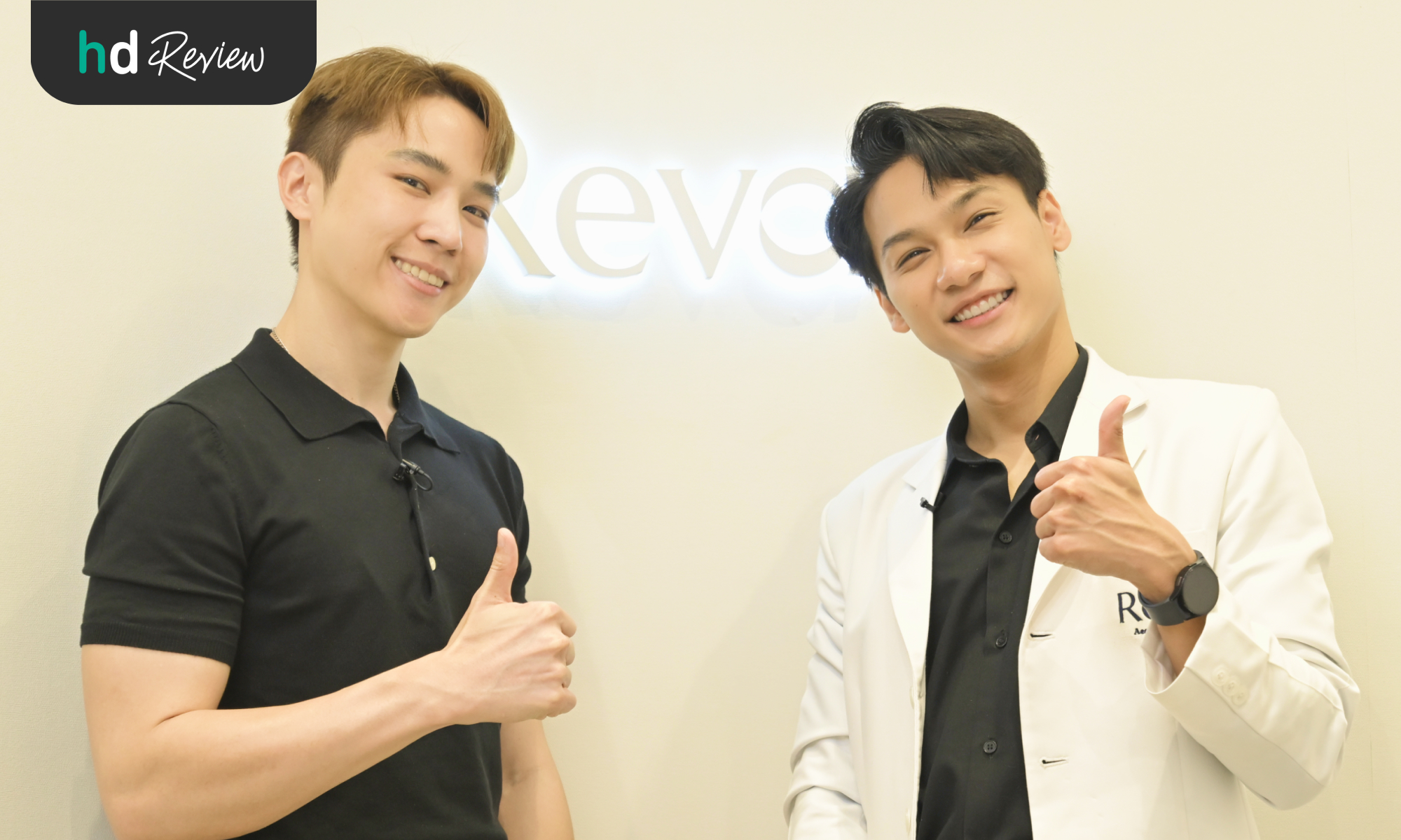 รีวิวโปรแกรม Duo ยกกระชับด้วยเครื่อง Ultraformer III และ Oligio ที่ ...