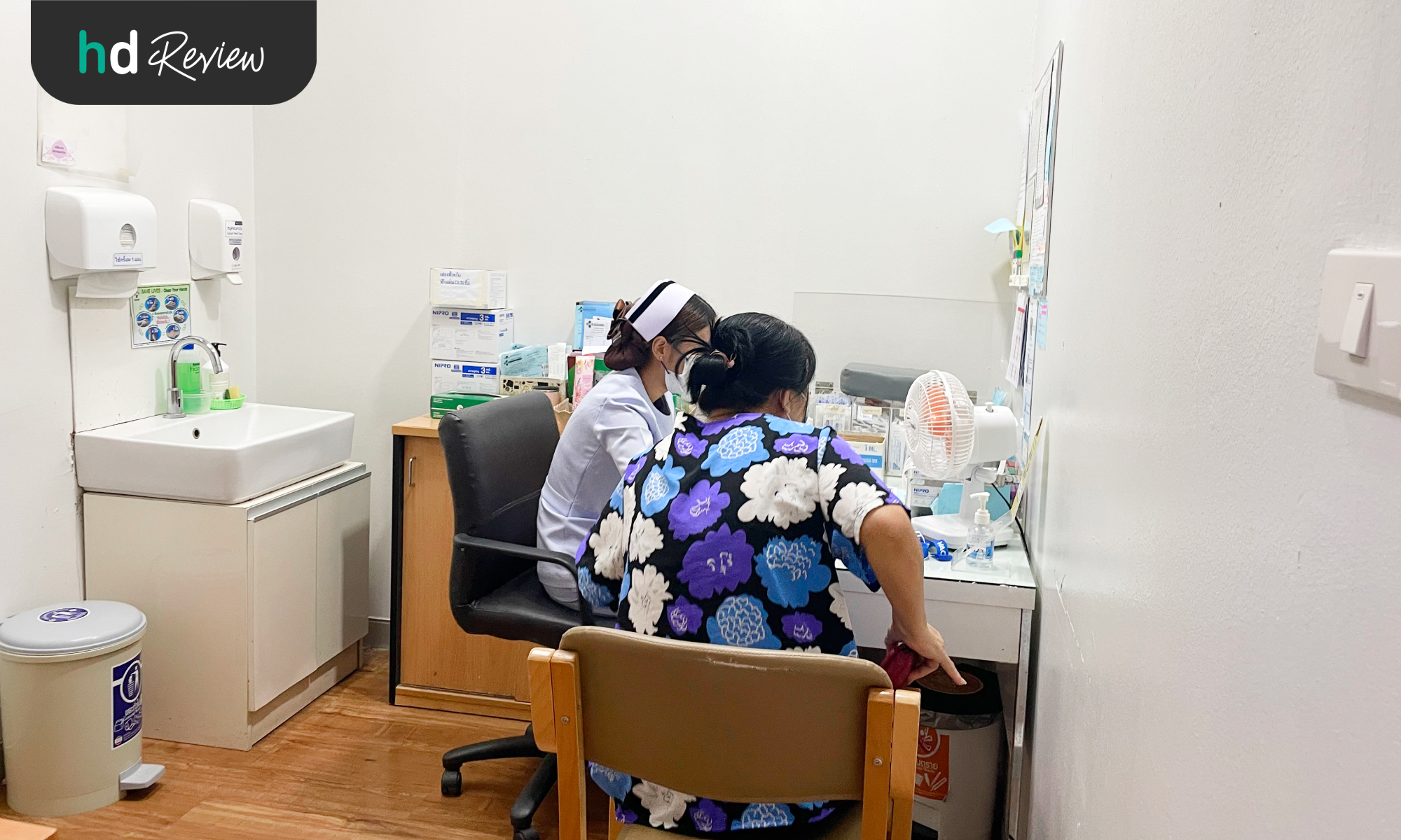 รีวิว ฉีดวัคซีนป้องกันไวรัสตับอักเสบบี ที่ รพ. จุฬารัตน์ 3 อินเตอร์