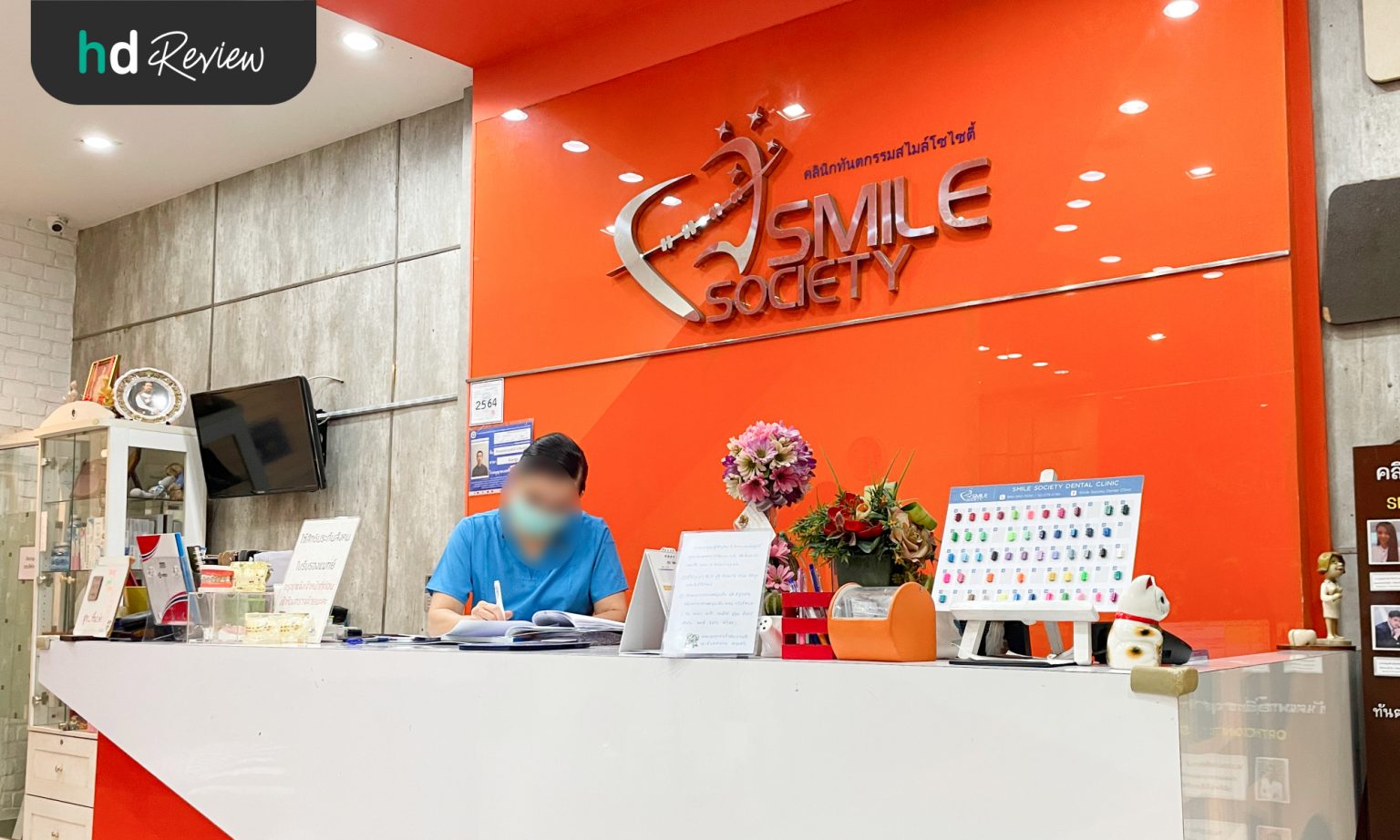 รีวิวตรวจสุขภาพช่องปาก ขูดหินปูน ขัดฟัน พร้อมเคลือบฟลูออไรด์ ที่ Smile Society Dental