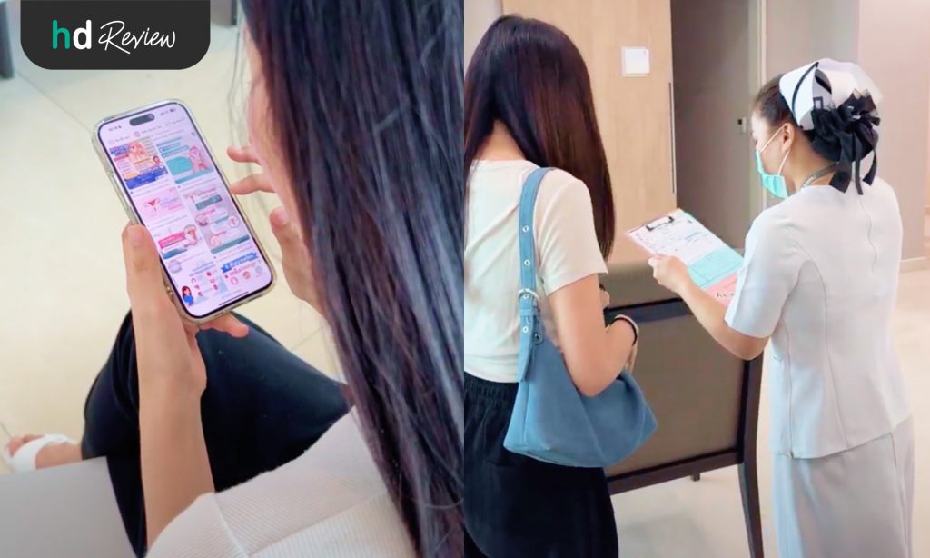 รีวิวตรวจคัดกรองมะเร็งปากมดลูก ด้วยวิธี ThinPrep ที่ โรงพยาบาลนวเวช