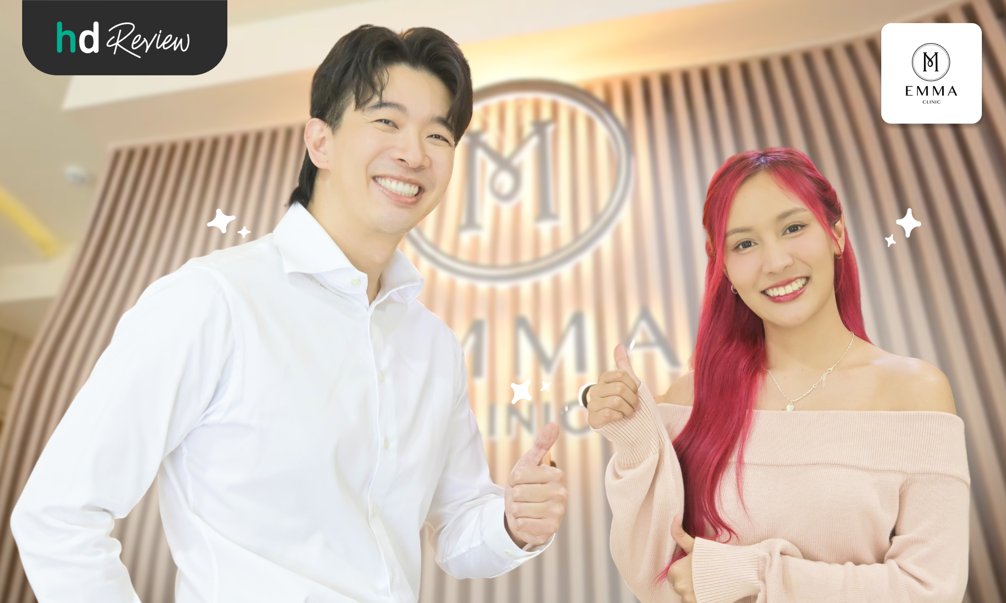 รีวิวทำจมูก และเสริมคาง ที่ Emma Clinic