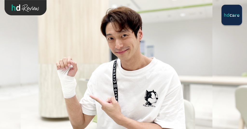 รีวิวผ่าตัดปลอกหุ้มเอ็นอักเสบ รักษาโรคเดอกาแวง ที่ โรงพยาบาลวิมุต