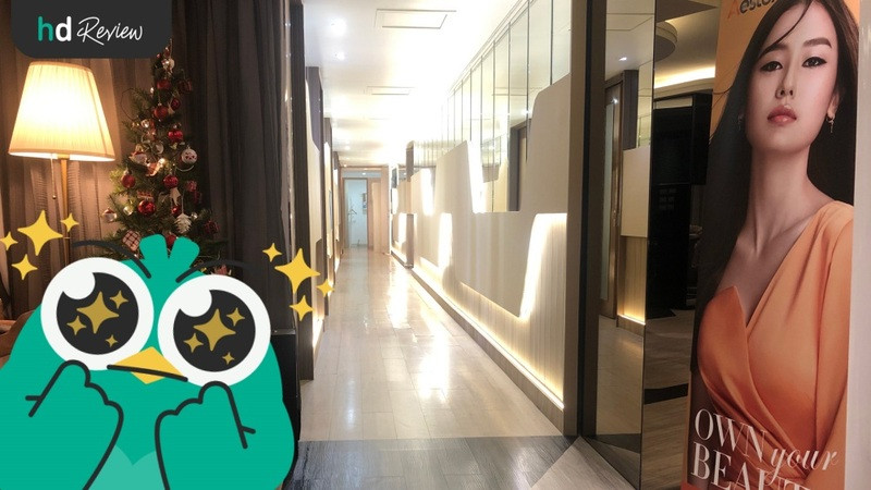 รีวิว ทำ Hifu ยกกระชับแก้ม ด้วยเครื่อง ULTRA GEN III ที่ Behap ...