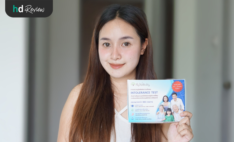 รีวิวตรวจภูมิแพ้อาหารแฝงไม่ต้องเจาะเลือด เก็บตัวอย่างจากเส้นผม กับ MyWelltality - HDmall Blog